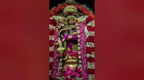 என் அப்பன் Youtube