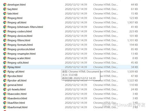 Ffmpeg第一弹ffmpeg介绍和开发环境搭建 知乎 Ffmpeg第一弹ffmpeg介绍和开发环境搭建 知乎