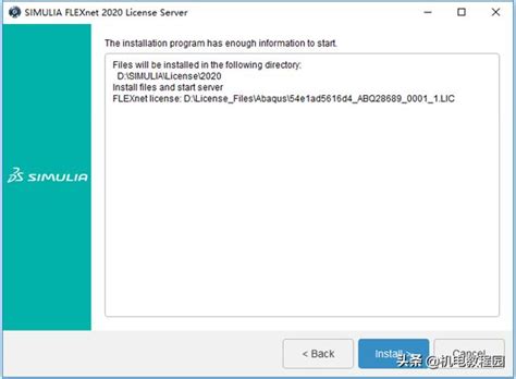 abaqus安装分析用户手册 abaqus2020软件下载 安装教程 weixin 39665507的博客 csdn博客