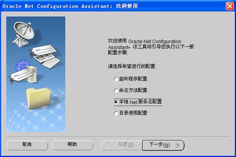 Oracle学习笔记 4 数据导出和导入命令exp和imp Jcsu 博客园