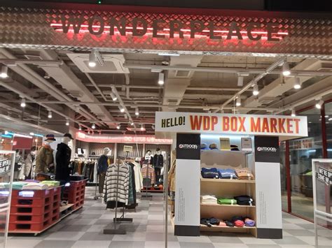 원더플레이스 피에스타서면 부산광역시 부산진구 가볼만한곳