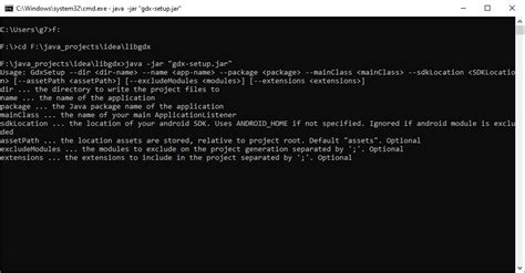 Создание игры на Java и Libgdx