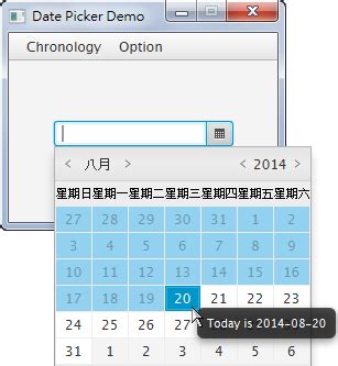 Date Picker