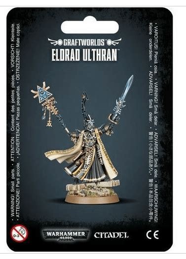 Eldrad Version Question R Eldar