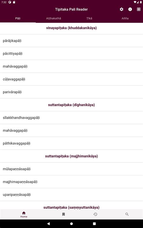 Tipitaka Pali Reader Apk For Android Download Tipitaka Pali Reader Apk For Android Download