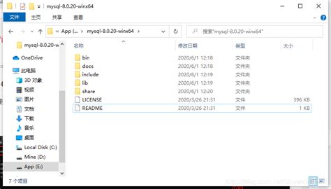 Mysql的详细安装教程和配置过程(附安装包)mysql安装包 Csdn博客 Mysql的详细安装教程和配置过程(附安装包)mysql安装包 Csdn博客