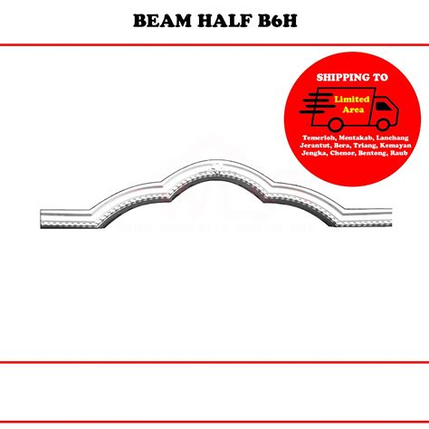 Beam Half B6h