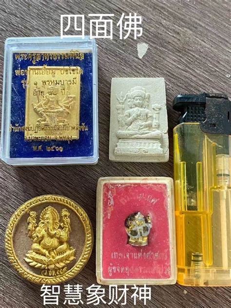 Phra Phrom Lp Eaum Wat Phra Khao Pikanet Lp Lat Wat Saman Rattanaram Hobbies And Toys