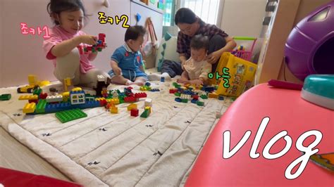 육아브이로그 ㅣ첫 개인기가 생긴 아기 코스트코 장보기 어린이집 첫 생일파티 준비 ㅣ 9개월아기와 초여름의 기록 Youtube