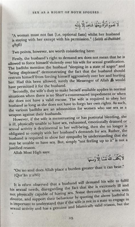 Islamic Guide To Sexual Relations IslamHouse