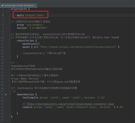 Idea Gradle Emdzz
