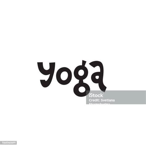 건강한 삶과 피트니스에 대한 손 글자 비문 요가 동기 부여 인용 포스터 흑백 영감 텍스트 벡터 일러스트 컬렉션 손으로 스케치 요가 타이포그래피 0명에 대한 스톡 벡터 아트