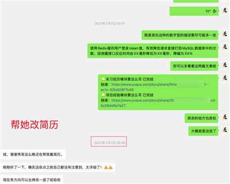 面试季，太狠了。。。 Csdn博客