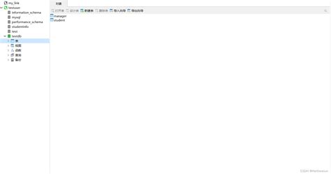 Pythonmysqltkinter设计学生信息管理系统（速成）数据库keitheasun Csdn开发云