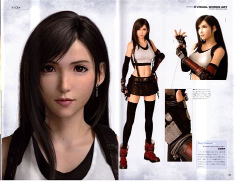 Final Fantasy 7 Tifa Final Fantasy Girls Final Fantasy Characters