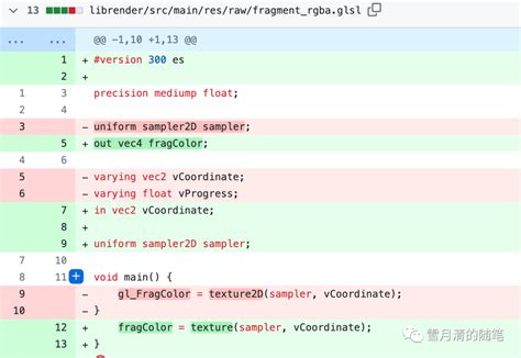 旧工程升级到opengl Es3 0都有哪些变更 腾讯云开发者社区 腾讯云
