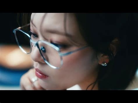 TWICE - SET ME FREE But it's only JEONGYEON'S Lines - YouTube