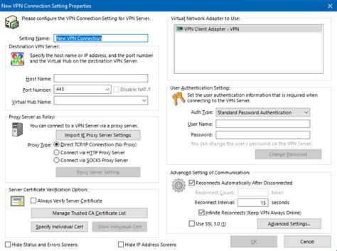 How To Set Up A Softether Vpn Server On Centos 7 Vpsbg Eu