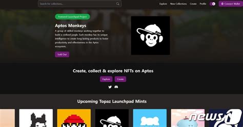 앱토스 Nft 시장 열기 후끈솔라나 킬러 떴다