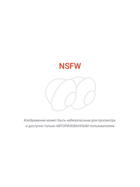 Xilonen Пикабу