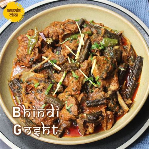 Bhindi Gosht Delicious Okra And Lamb Curry