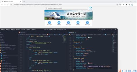 移动web开发之flex布局 携程网首页案例制作 携程网web代码 csdn博客