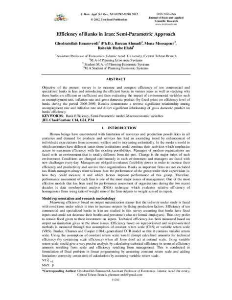 Pdf Efficiency Of Banks In Iran Semi Parametric Approach