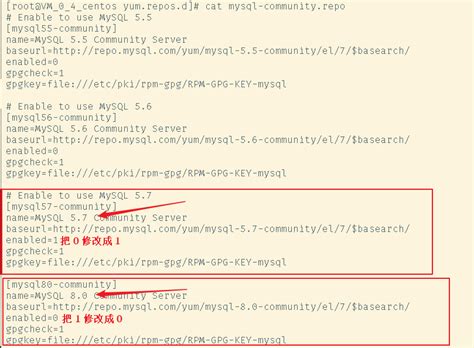 centos7 6下mysql5 7部署 易学教程