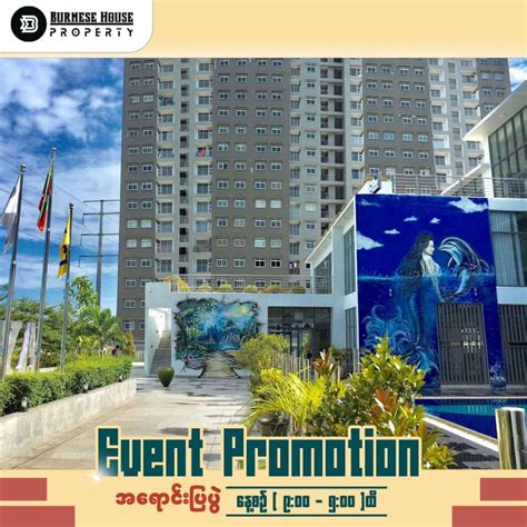 Burmese ပိုင်ဆိုင်မှုသေချာသည့် အမည်ပေါက် Owner Book ပေးအပ်မည့် Condo