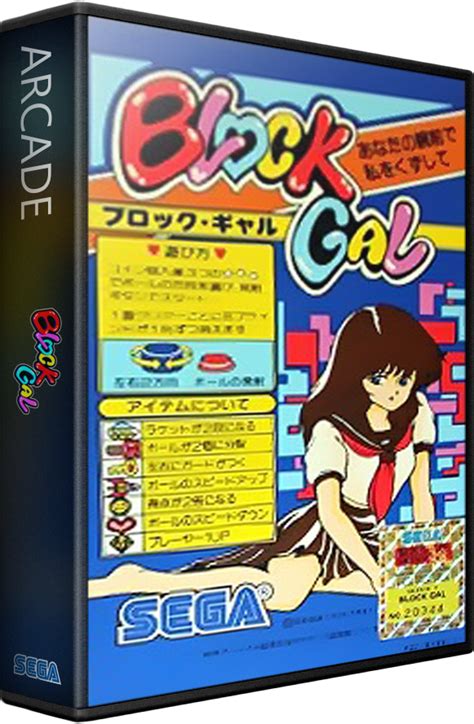 Block Gal Images Launchbox Games Database