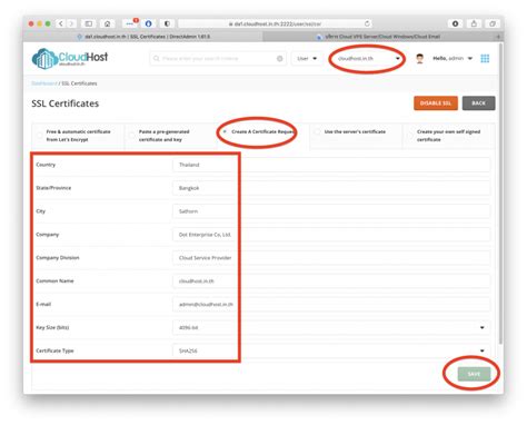การสร้าง certificate signing request csr เพื่อขอ ssl certificate ใน