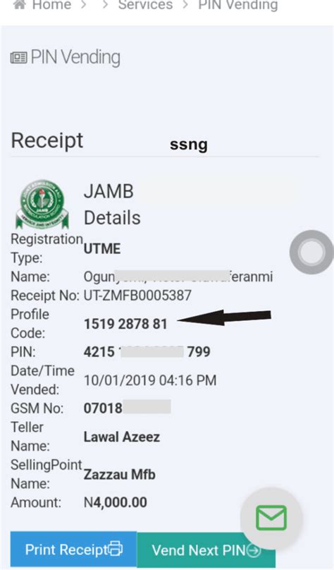 How To Get Jamb Profile Code 2026 Suresuccessng