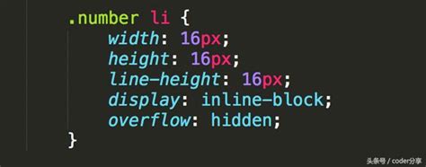 html数字动画效果 原生javascript代码实现数字更新的动画效果 csdn博客