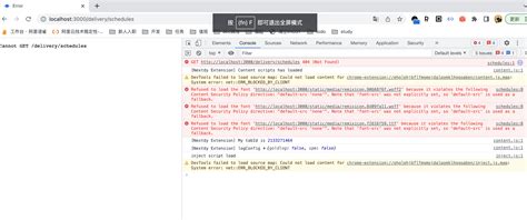 路由配置采用 config 或 defineRoutes 均无效 Issue alibaba ice GitHub