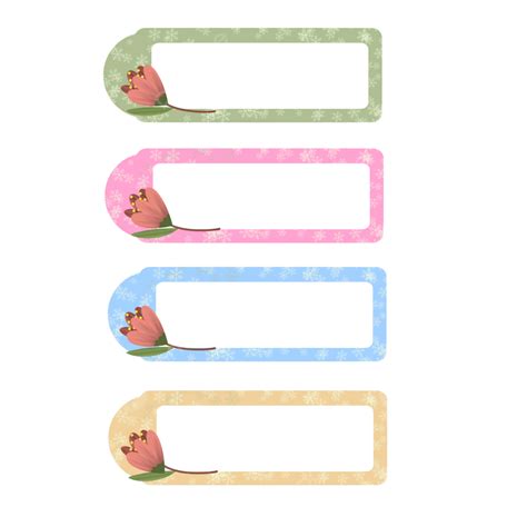 귀여운 이름 태그 삽화 꽃 일러스트 스티커 어린이 이름표 학교 명품 상표 정체 Png 일러스트 및 Psd 이미지 무료 다운로드 Pngtree