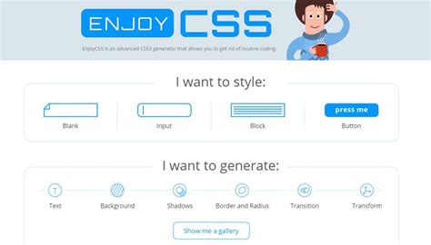 10款免费的css3代码在线生成器 云瑞设计