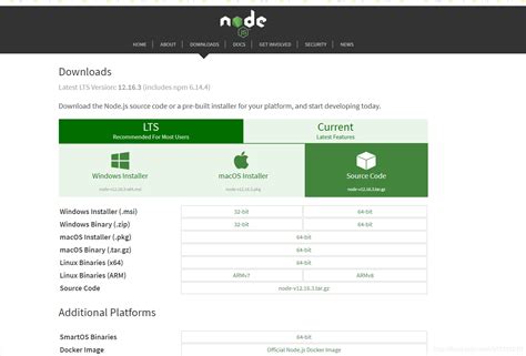 使用npm 引入weui组件 npm weui csdn博客