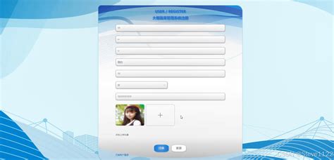 基于spring boot vue的大棚蔬菜管理系统 csdn博客