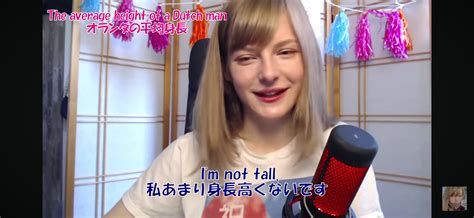 【画像】オランダ人女子、まさかの理由で日本を好きになってしまうw ワロタニッキ