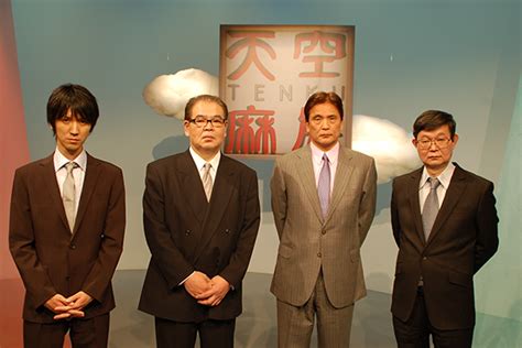 天空麻雀8 エンタメ～テレ やんちゃな大人の刺激的エンターテイメントチャンネル