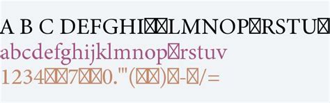 Minion Variable Concept Fonts Free Download Onlinewebfonts Com