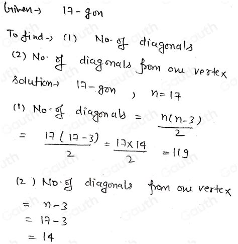 Solved 0 Questions Of The Day 38 Determine The Number Of Distinct
