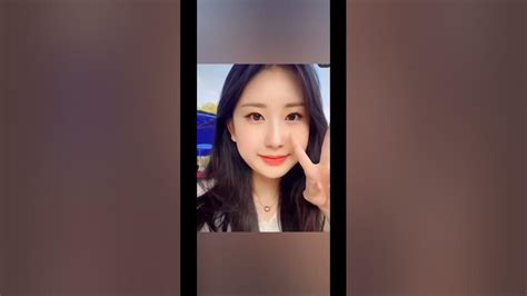 감성트롯 전유진 사진모음10 Youtube