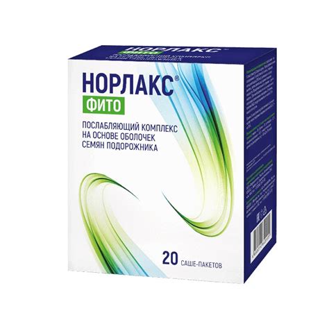 Норлакс Фито порошок для приготовления раствора для приема внутрь 5 г ...