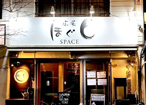 集客効果のある看板を種類別に徹底解説！ 看板のサインシティ