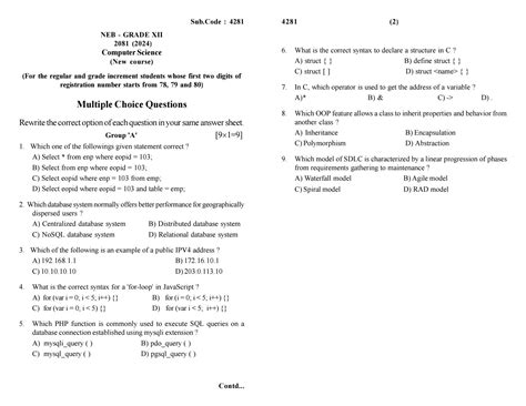 Neb Class 12 Computer Science Model Question
