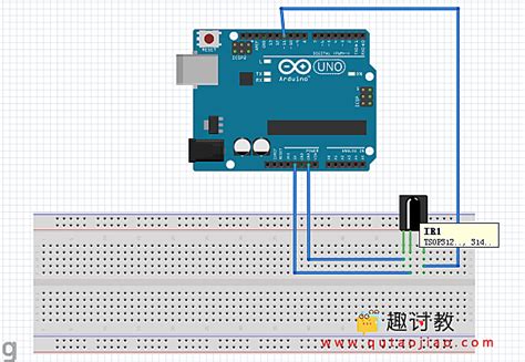 Arduino小车 红外遥控实验 趣讨教