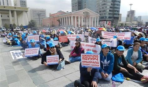 Багш нарын жагсаал талбайд өнөөдөр үргэлжилж байна Newswall