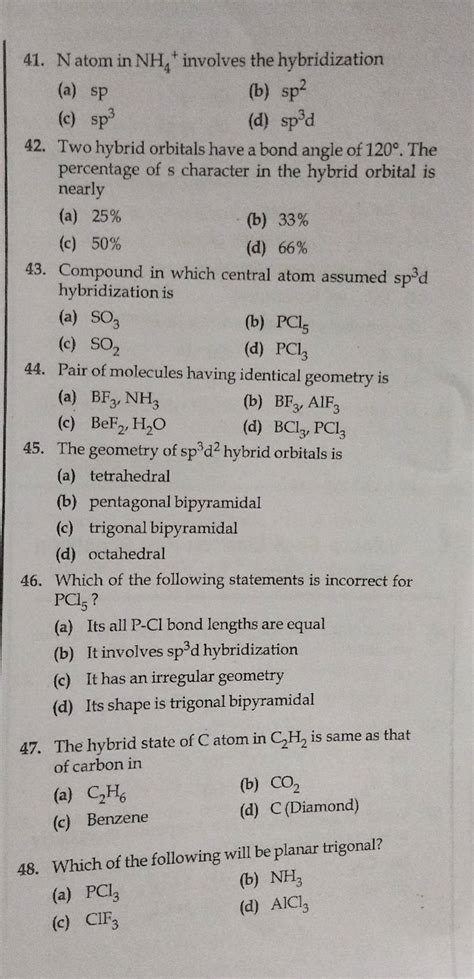 N Atom In Nh4 Involves The Hybridization Filo