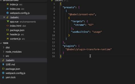 前端学习笔记202307学习笔记第六十九天 手写vue Cli之10 前端导师歌谣 博客园 前端学习笔记202307学习笔记第六十九天 手写vue Cli之10 前端导师歌谣 博客园